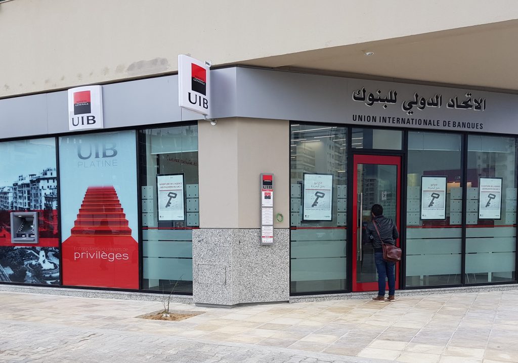 'Banque UIB - Tolerefine