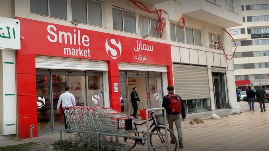 SMILE MARKET - Tolerefine